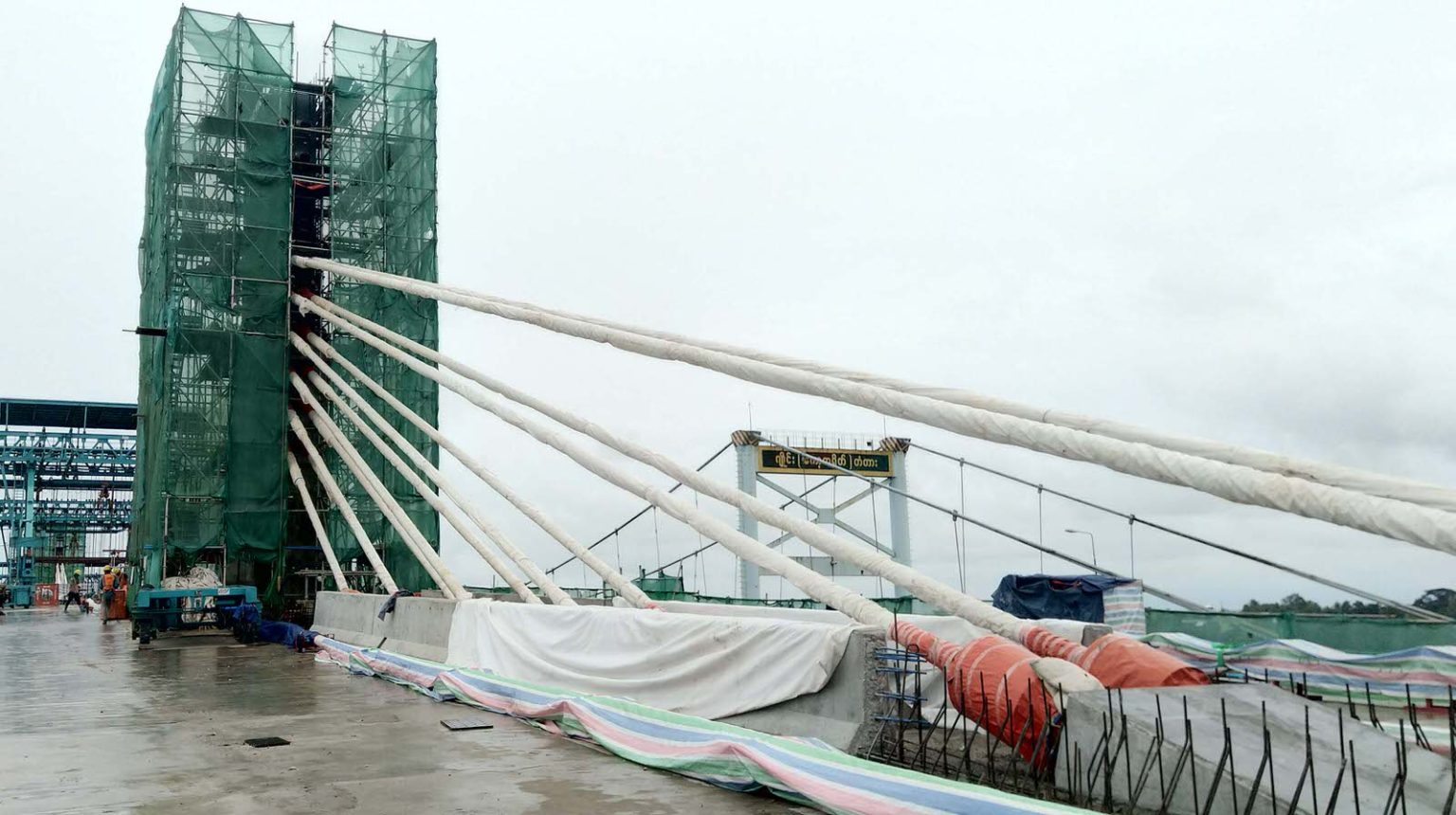 Gyaing Kawkareik Bridge, Myanmar – UTRACON